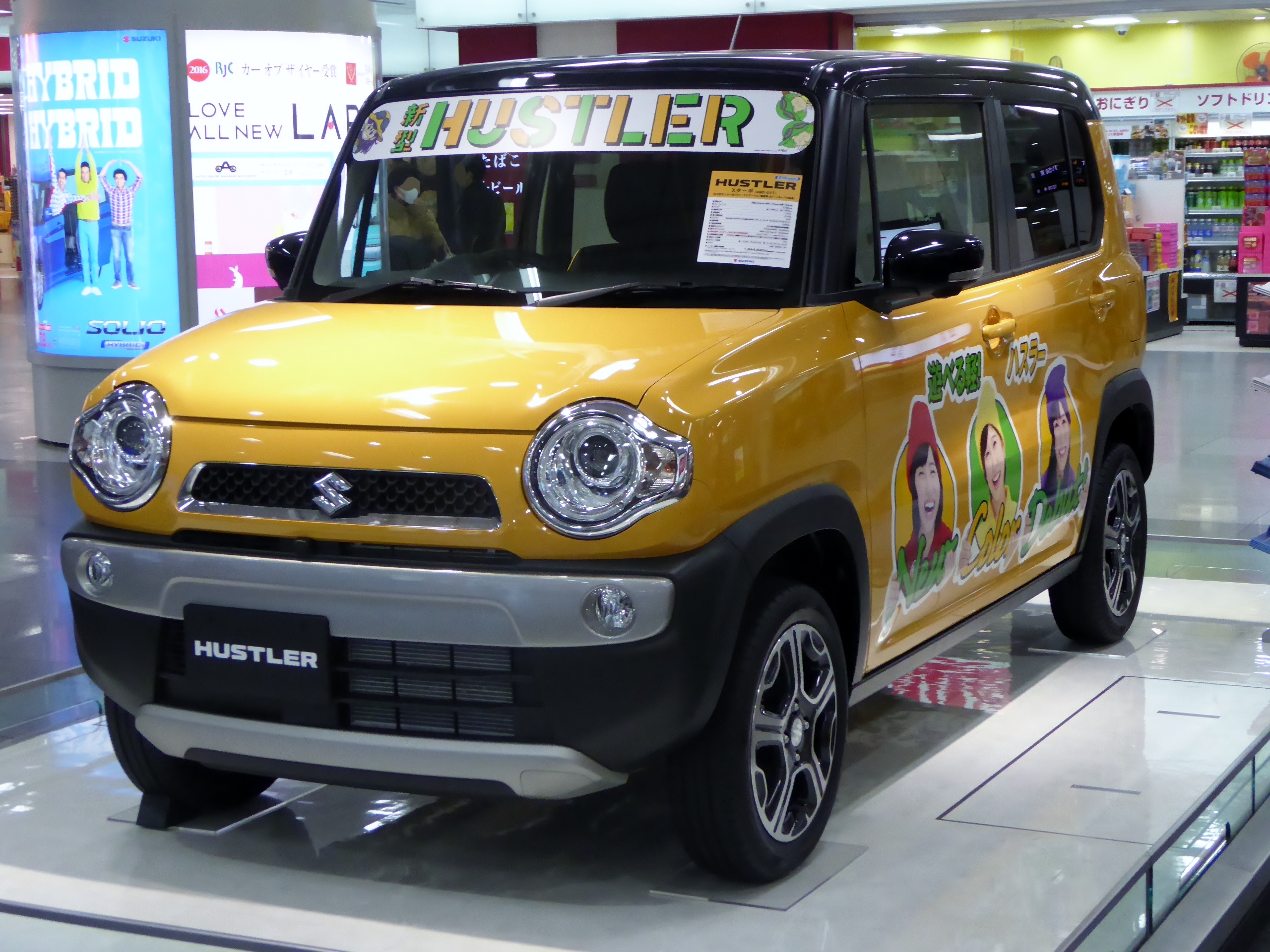 FJ Cruiser – TONAN CAR REFRESH | 都南自動車鈑金